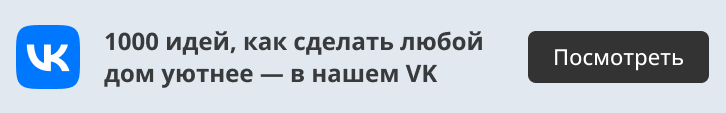 Шторы блэкаут: что это такое, плюсы и минусы и как правильно выбрать ...